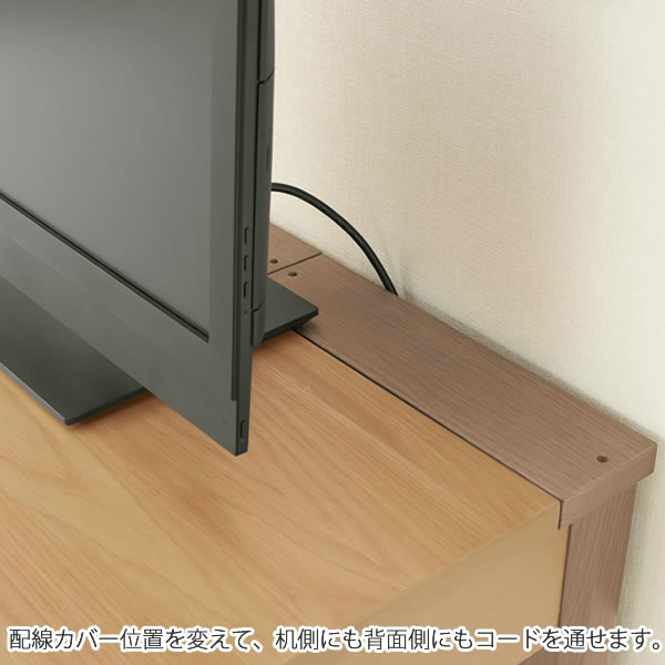 ラトリオ Latorio デスク1000 86NC1D-WH77 86NC1D-WH78 オカムラ ラトリオ Latorio デスク1000 86NC1D-WH77 86NC1D-WH78 オカムラ