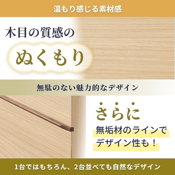 シモンズ ベッドフレーム 【開梱設置付】 クイーン 標準リフト シモンズ ベッドフレーム 【開梱設置付】 クイーン 標準リフト