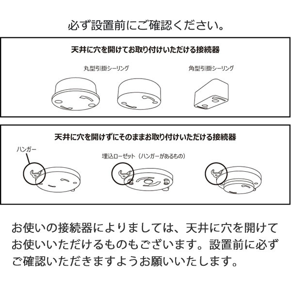 シーリングファン フィラメントLED付 JE-CF003 家具のホンダ シーリングファン フィラメントLED付 JE-CF003 家具のホンダ